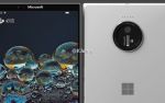 [UPDATE] Alledged Surface Phone Leak Appears Fake, Wears Outdated Carl ...